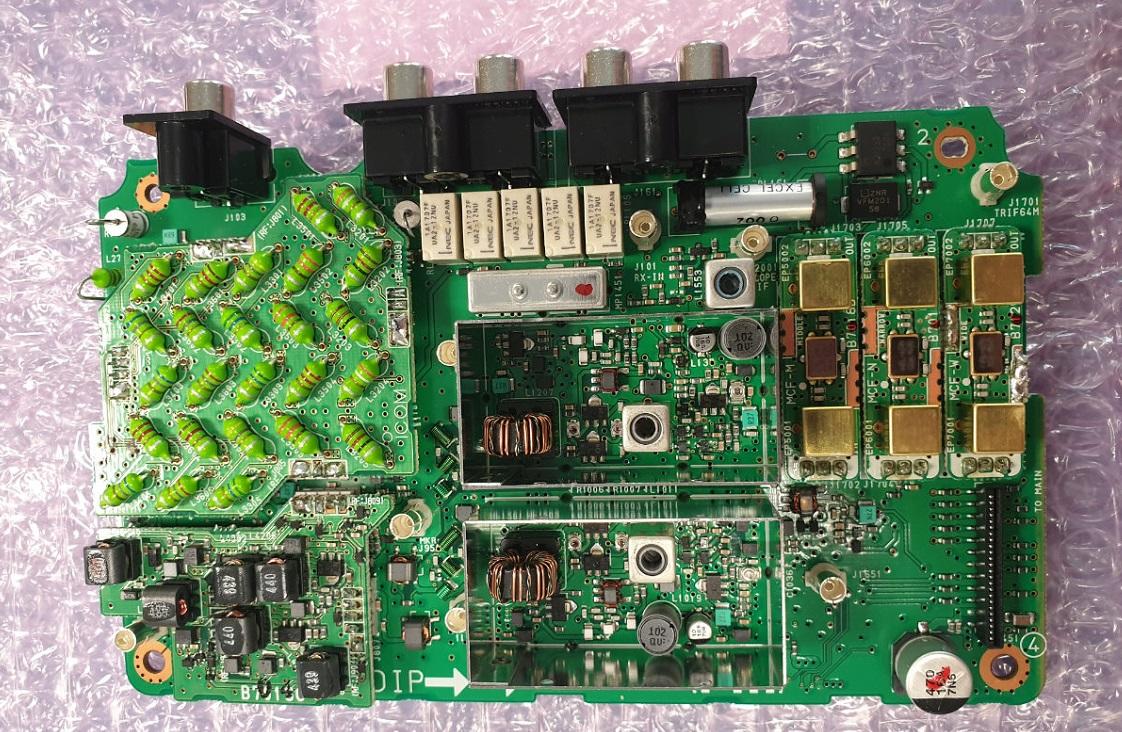 Icom IC-7600 RF Unit 4 With BPF Unit Pre-Amp - Radioworld UK