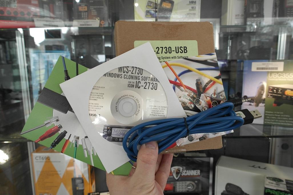 Second Hand Icom IC-2730 Programming Software & USB Cable