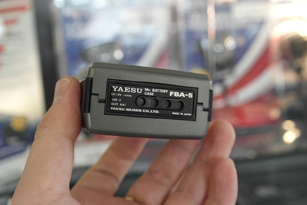 Second Hand Yaesu FBA-5 Dry Cell Battery Case - Radioworld UK