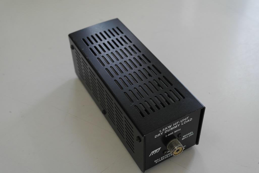 Second Hand MFJ-264 1.5KW Dry Dummy Load - Radioworld UK