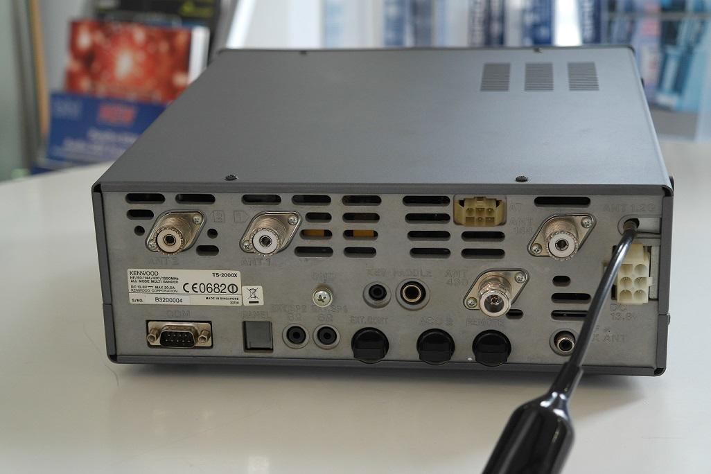 Second Hand Kenwood TS-2000X Multimode Transceiver with 23cm - RW UK
