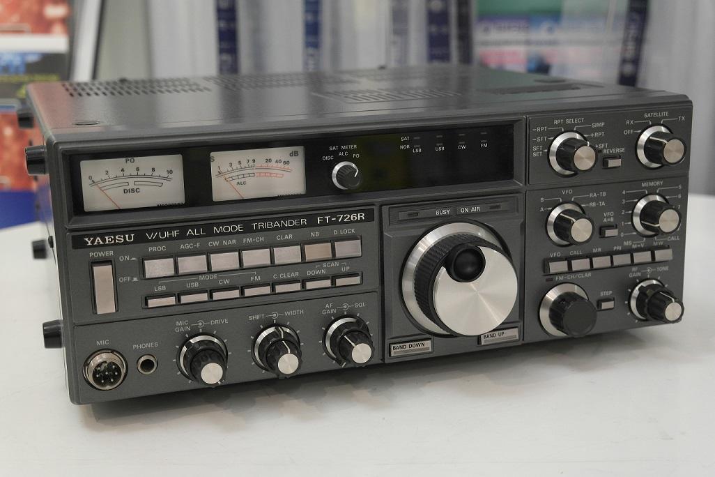 Second Hand Yaesu FT-726R 6m 2m 70cm SSB CW FM Base Transceiver - RW UK