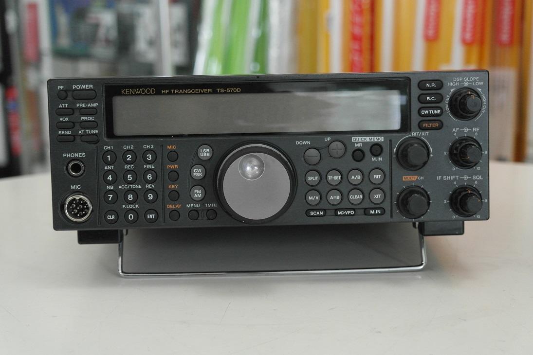 Second Hand Kenwood TS-570D HF Transceiver - Radioworld UK