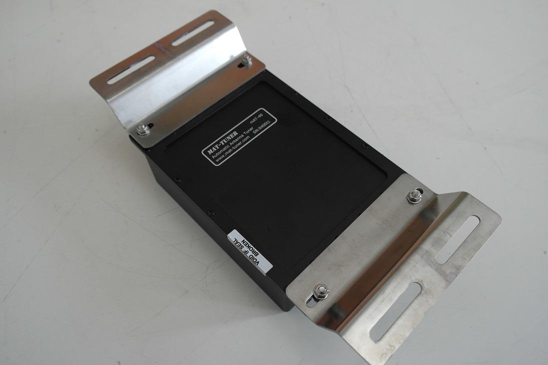Second Hand Mat Tuner MAT40 External Outdoor Antenna Tuner - Radioworld UK