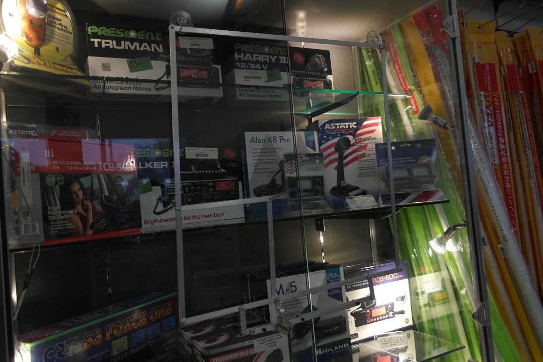 Second Hand Wimo Dual Band Quad Window Antenna - Radioworld UK