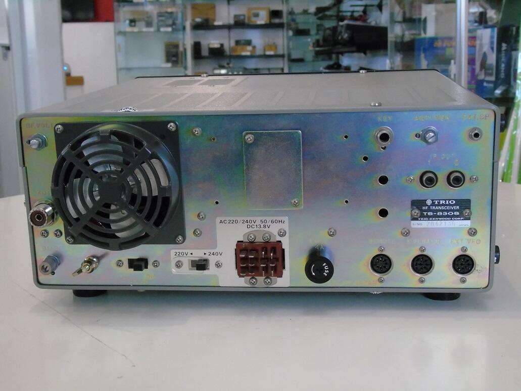 Second Hand Kenwood TS-830 HF Base station Transceiver - RW 01922 414796