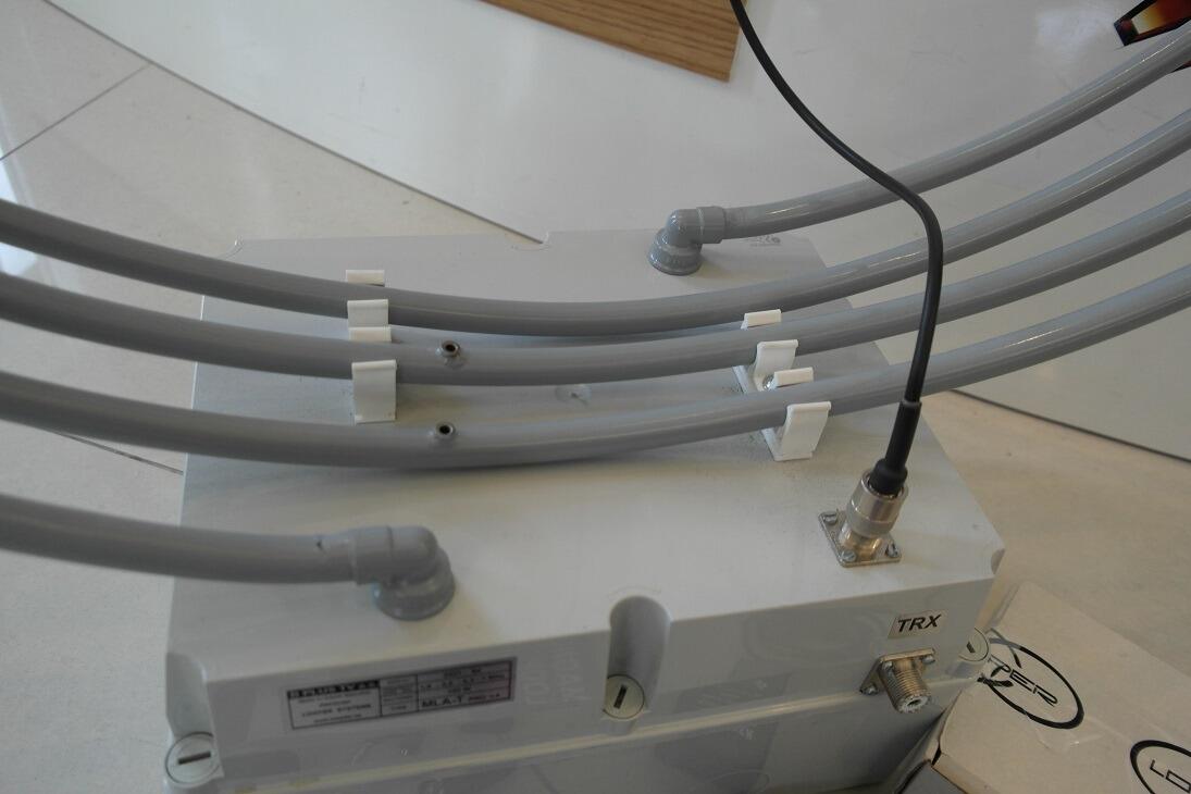 Second hand looper mla-t pro v4 magnetic loop antenna - Radioworld UK