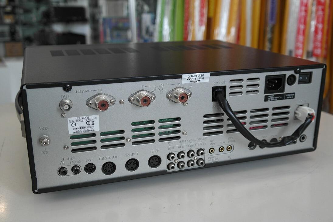 Second Hand Yaesu FT-2000 HF Base Station Transceiver - Radioworld UK