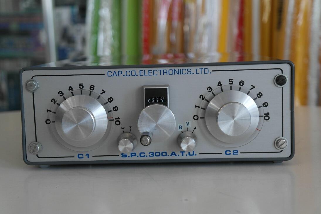Second Hand Capco SPC-300 MKii Manual Antenna Tuner - RW UK