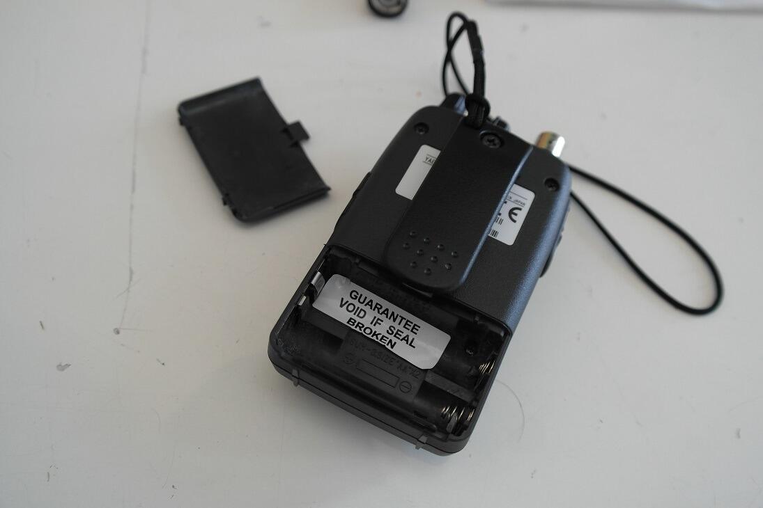 Second Hand Yaesu VR-500 Multimode Communications Receiver - RW UK