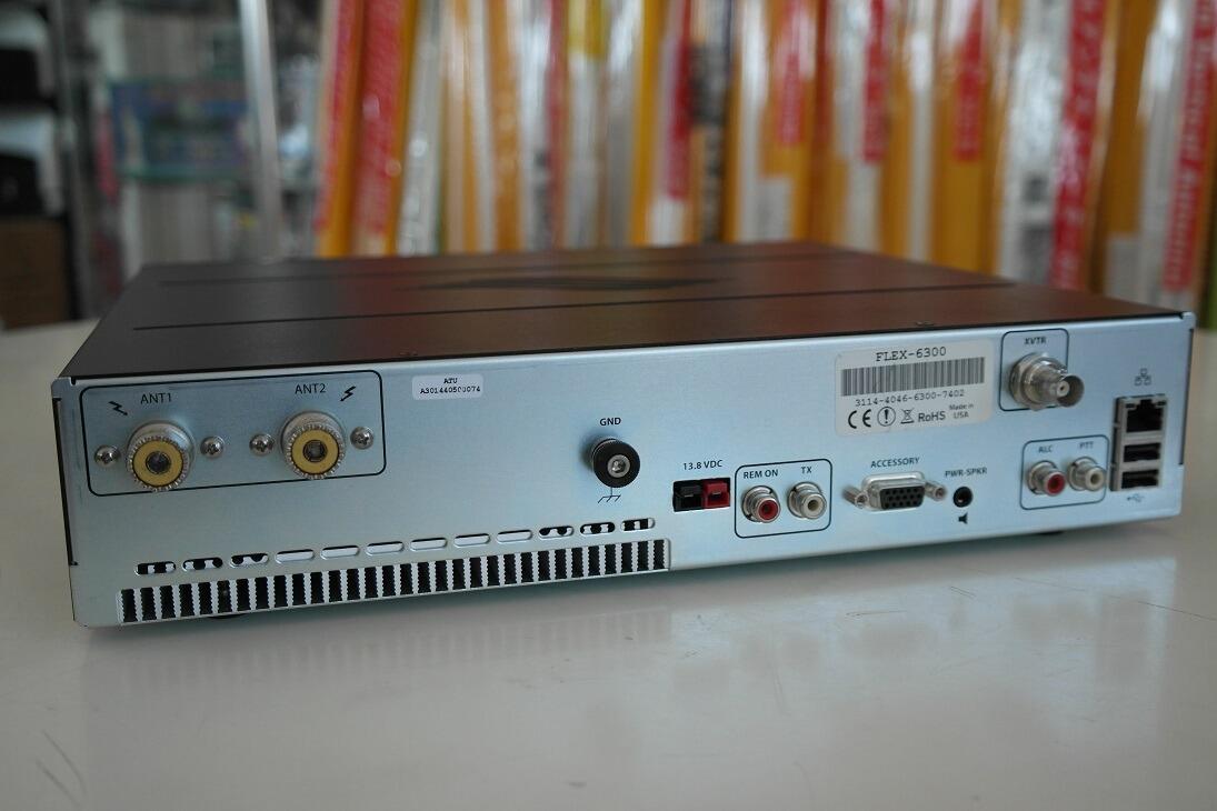 Second Hand Flexradio FLEX-6300 SDR Base Station Transceiver - RW UK
