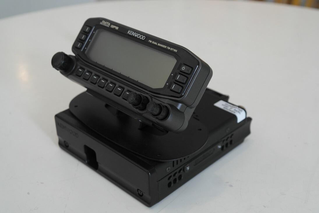 Second Hand Kenwood TM-D710GE VHF/UHF Mobile Transceiver - RW UK