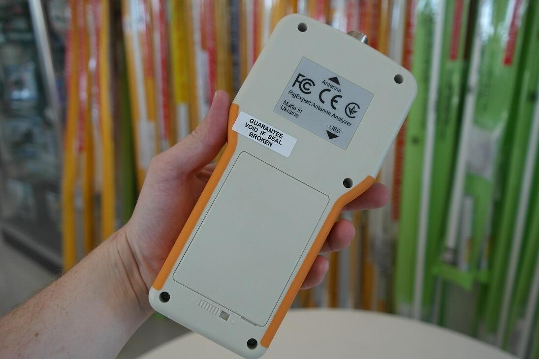 Second Hand RigExpert AA-54 HF Antenna Analyzer - Radioworld UK