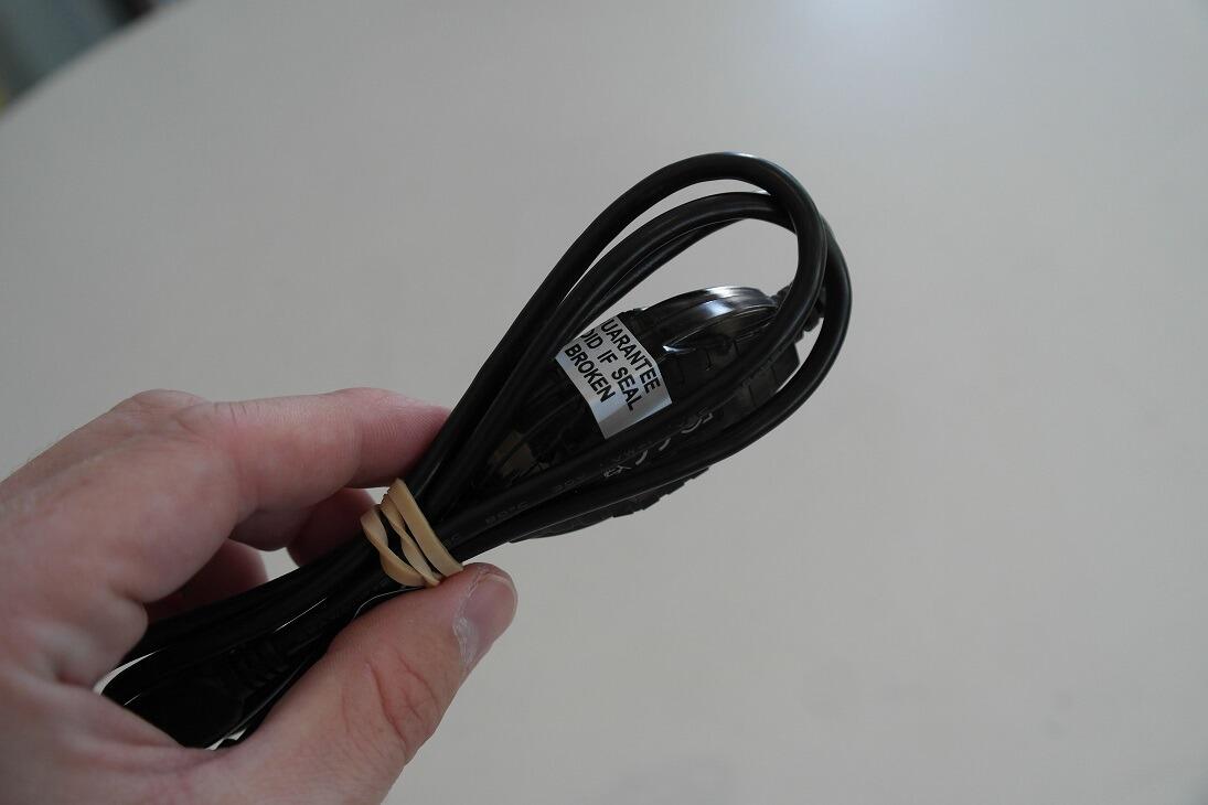 Second Hand Yaesu SCU-19 Programming Cable