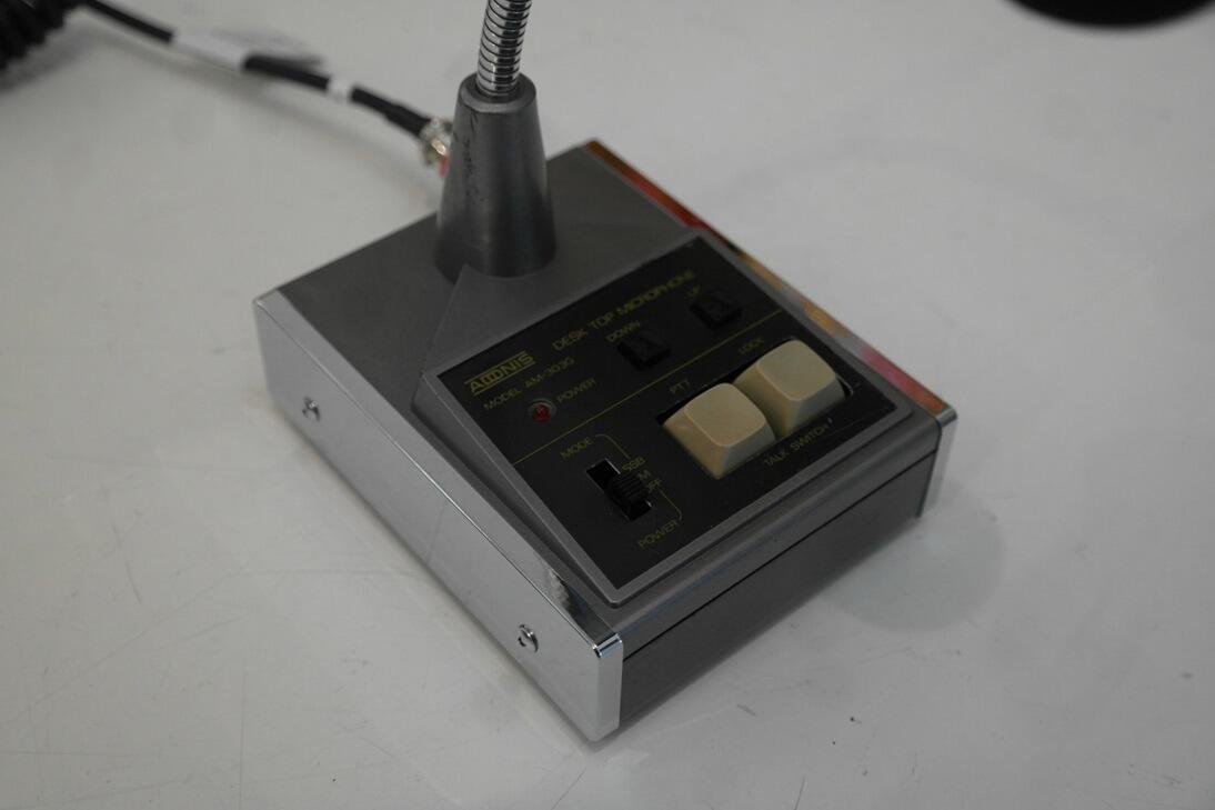 Second Hand Adonis AM-303G Microphone - Radioworld UK