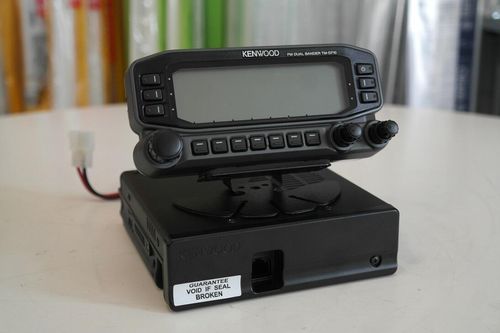 Second Hand Icom IC-251E 2m - radioworld