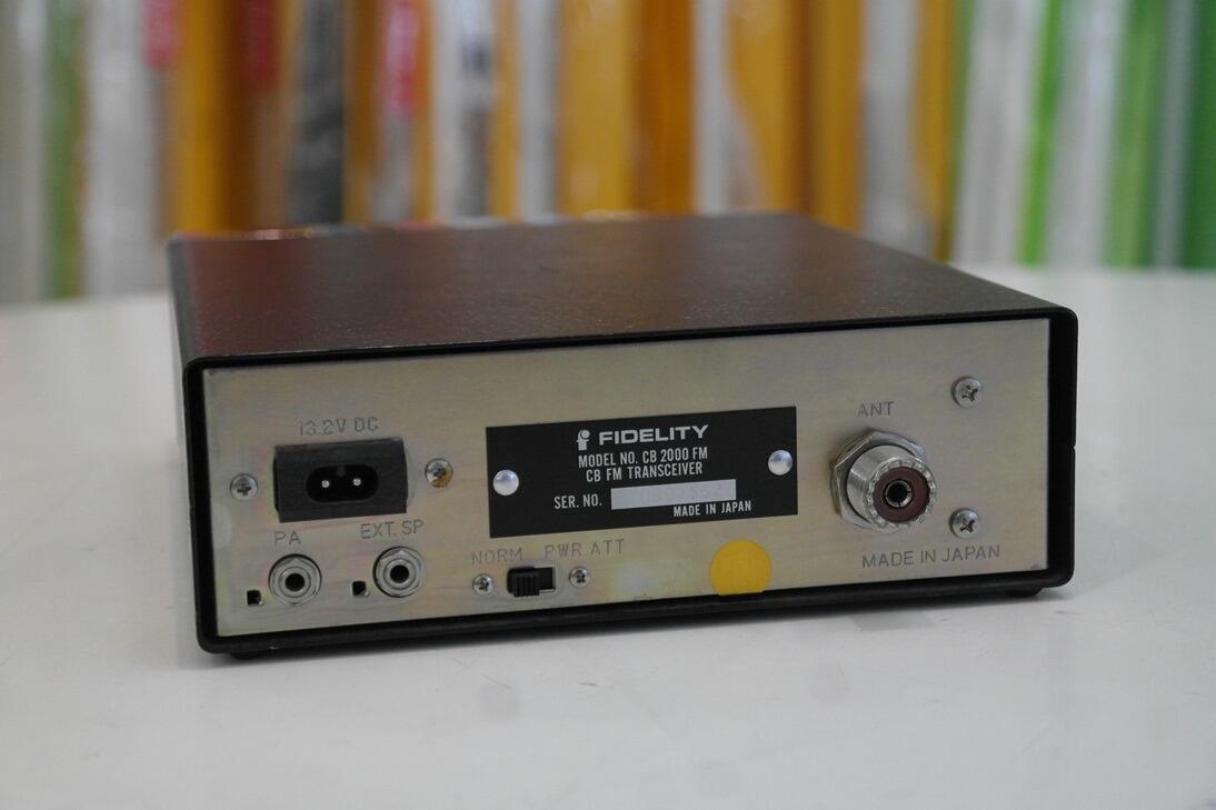 Second Hand Fidelity CB 2000 FM CB 27 MHz FM Mobile Transceiver - Radioworld UK