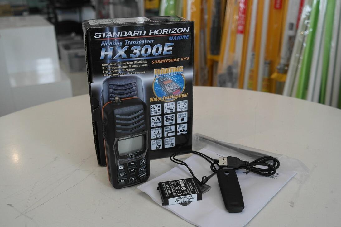 Second Hand Yaesu hx-300e floating marine transceiver - Radioworld UK