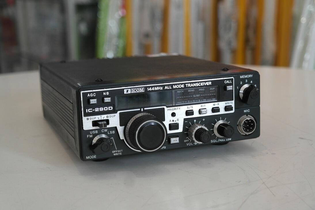 Second Hand Icom IC-290D 2m VHF SSB FM CW Transceiver - Radioworld UK