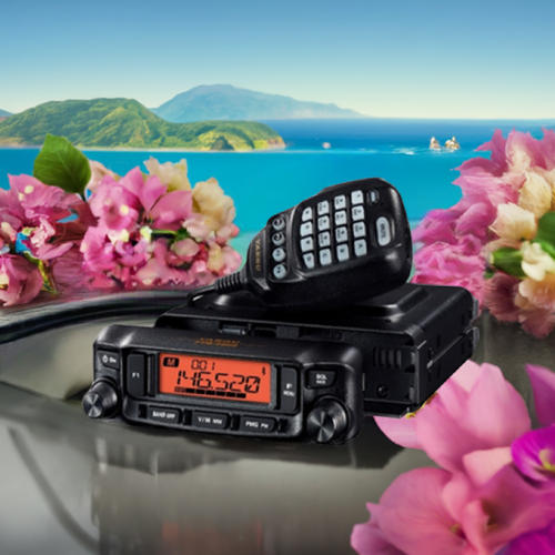 Yaesu ftm-500de - Radioworld UK