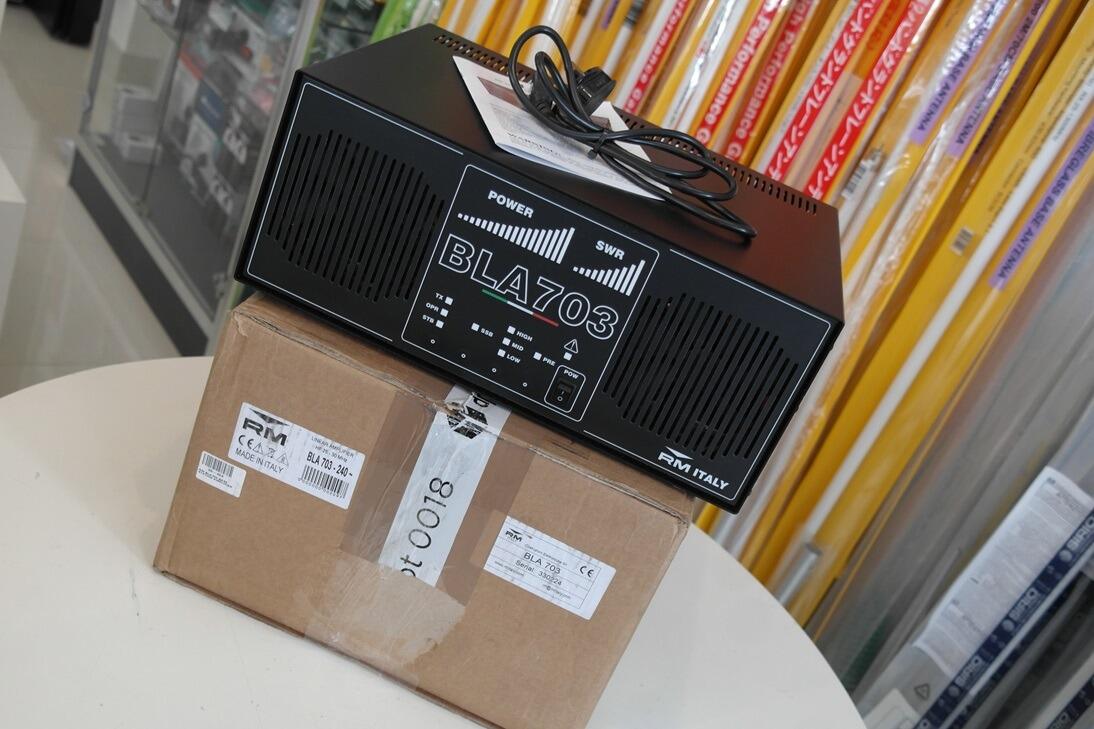 Second Hand RM BLA703 Base station AC powered 500W amplifier for CB - Radioworld UK