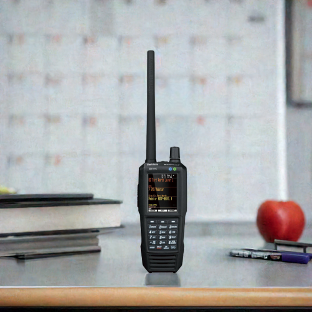 Uniden Handheld Scanner - Radioworld UK