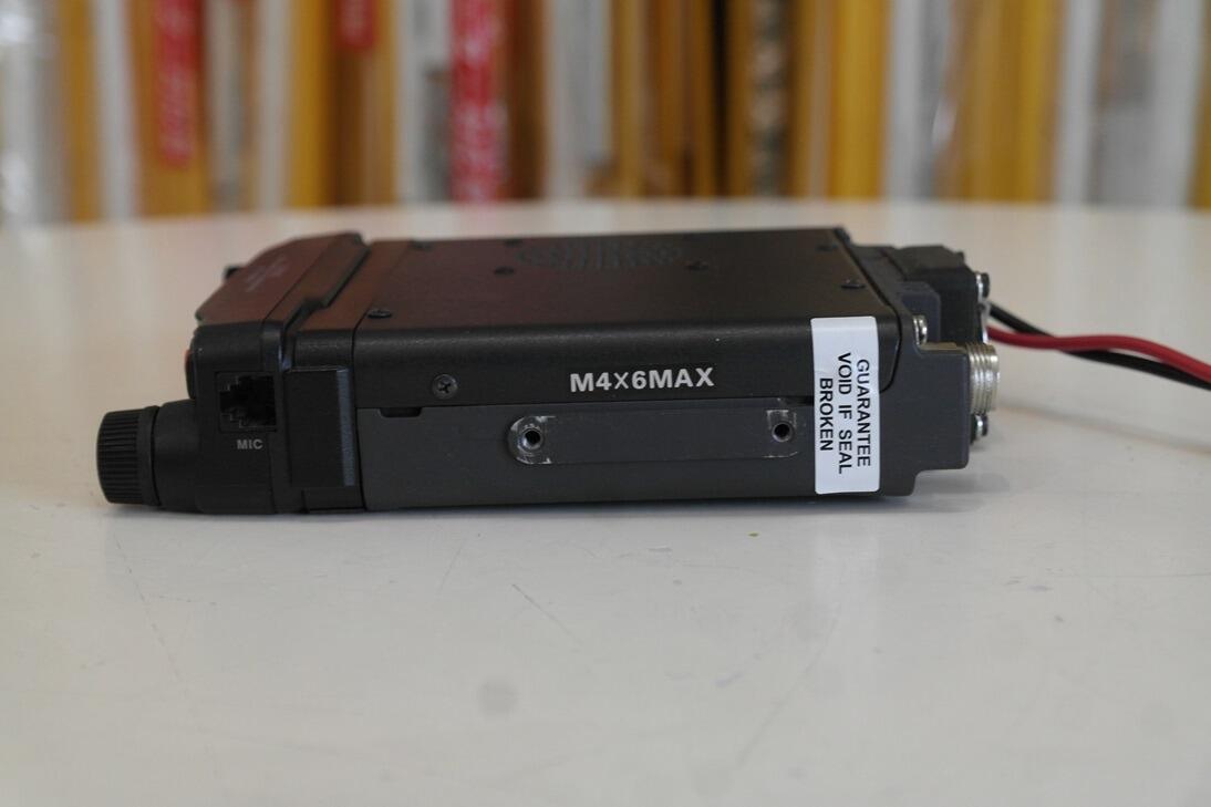 Second Hand Yaesu FT-7900 Dual Band FM Transceiver – Radioworld UK ...