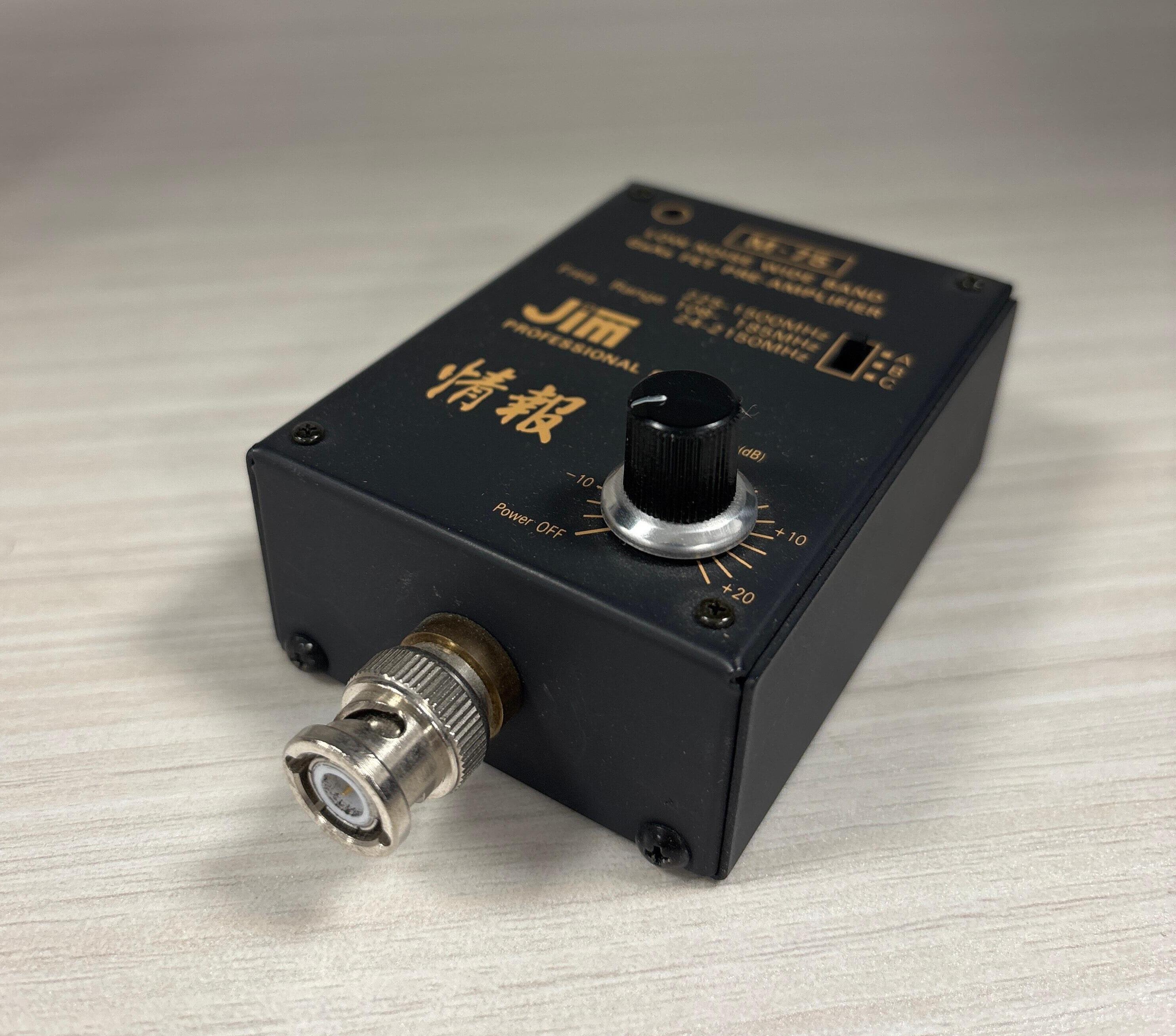 Second Hand Jim M-75 Preamp For Airband Scanners - Radioworld UK