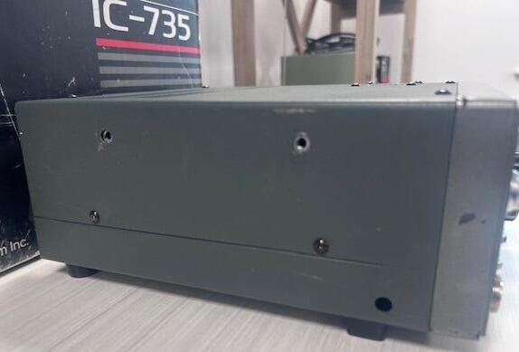 Second Hand Icom IC-735 HF All Mode Transceiver at Radioworld UK