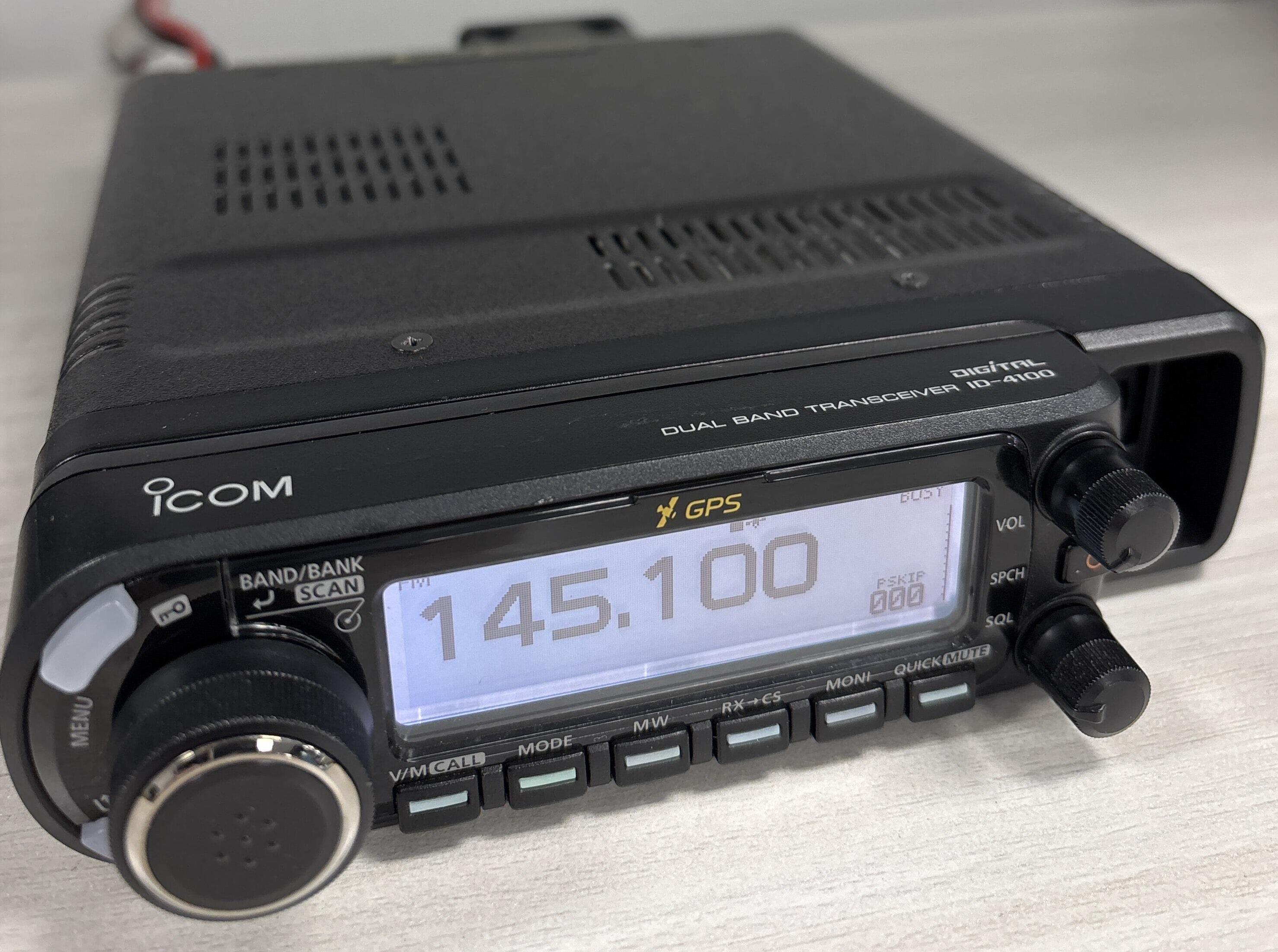Used Icom ID-4100E Dual Band D-STAR Radio | Radioworld UK