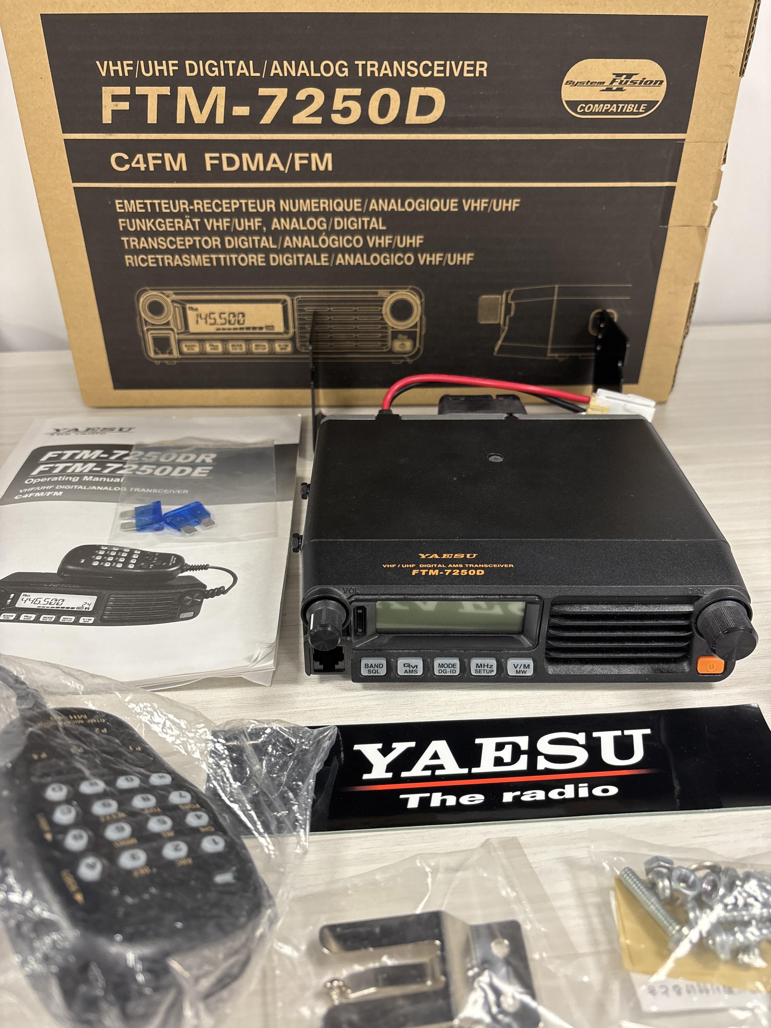 Second-hand Yaesu FTM-7250 dual band C4FM Fusion transceiver ...