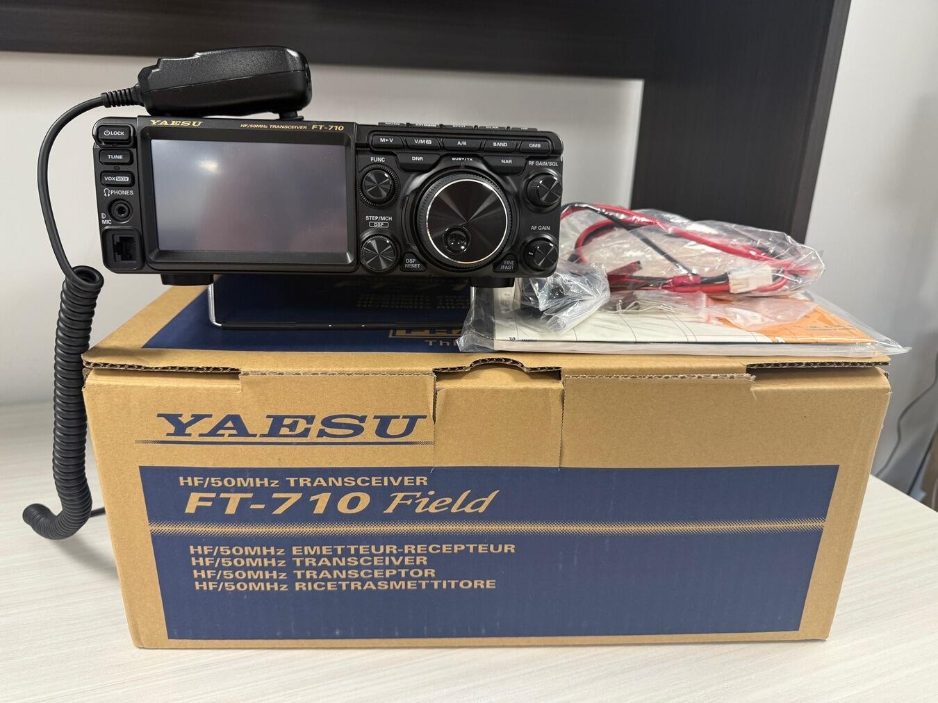 Second Hand Yaesu FT-710 FIELD SDR Transceiver HF/50/70MHz | Radioworld