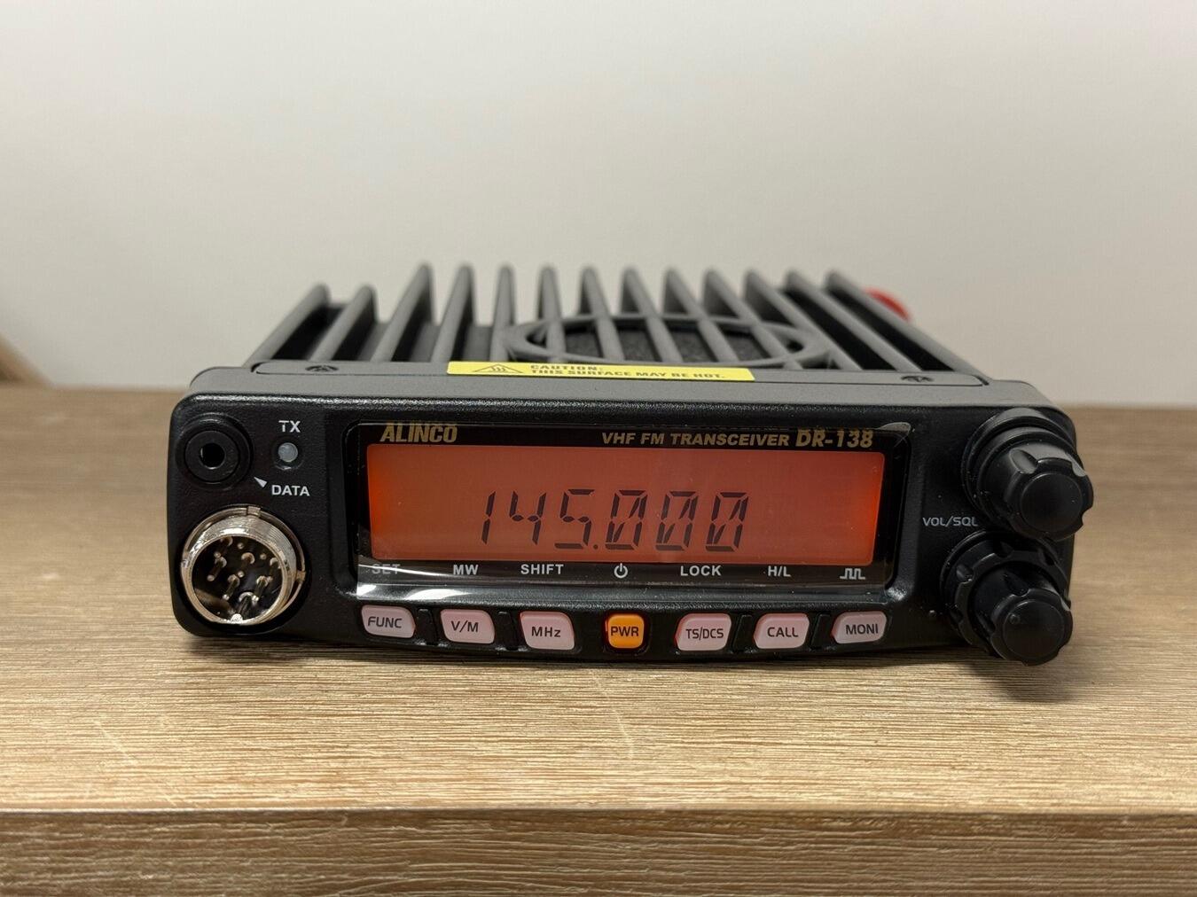Second Hand Alinco DR-138H VHF FM Mobile Transceiver | Radioworld