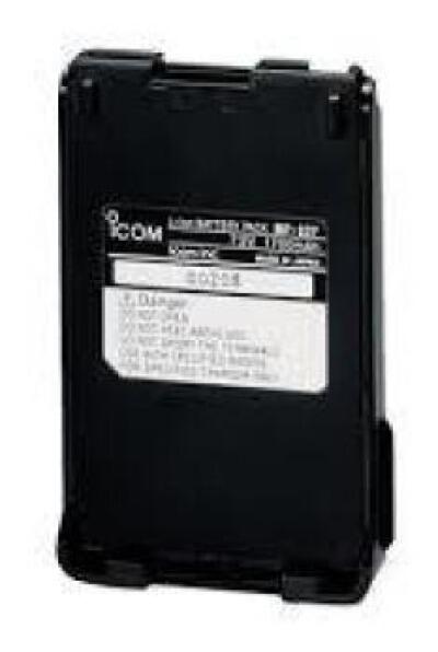 Icom BP‑227 Li‑Ion Battery for IC‑M87 | Radioworld UK