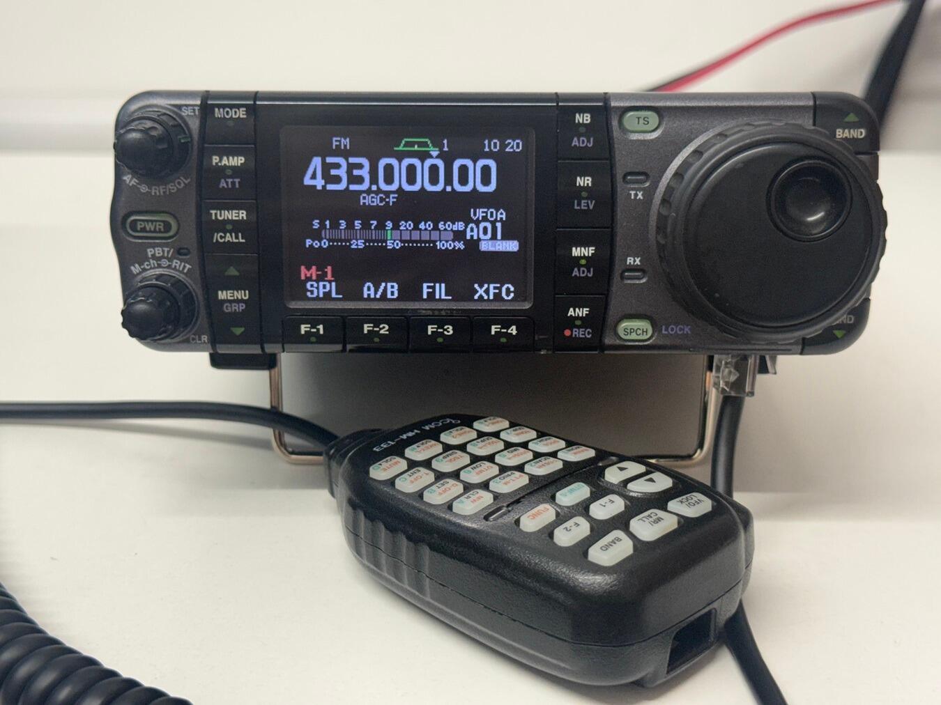 Used Icom IC-7000 HF/VHF/UHF Mobile Transceiver | Radioworld UK