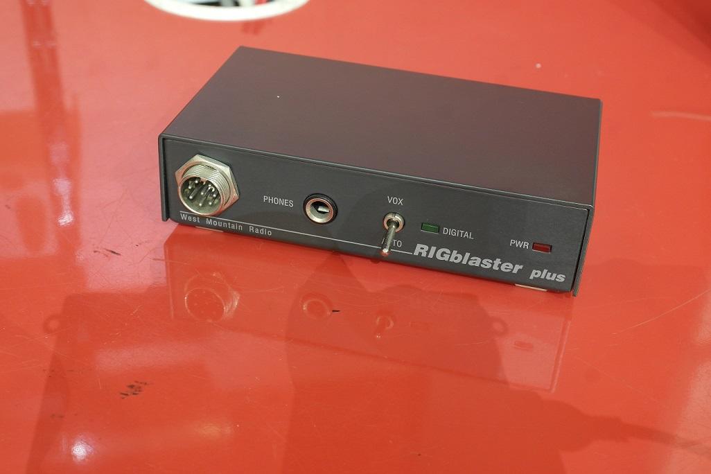 Second Hand West Mountain Rigblaster Plus - Radioworld UK