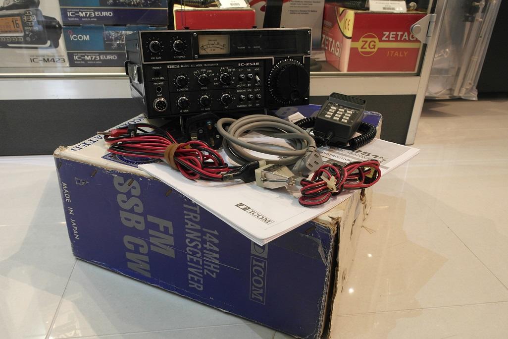 Second Hand Icom IC-251E 144MHz Multi Mode Base Radio