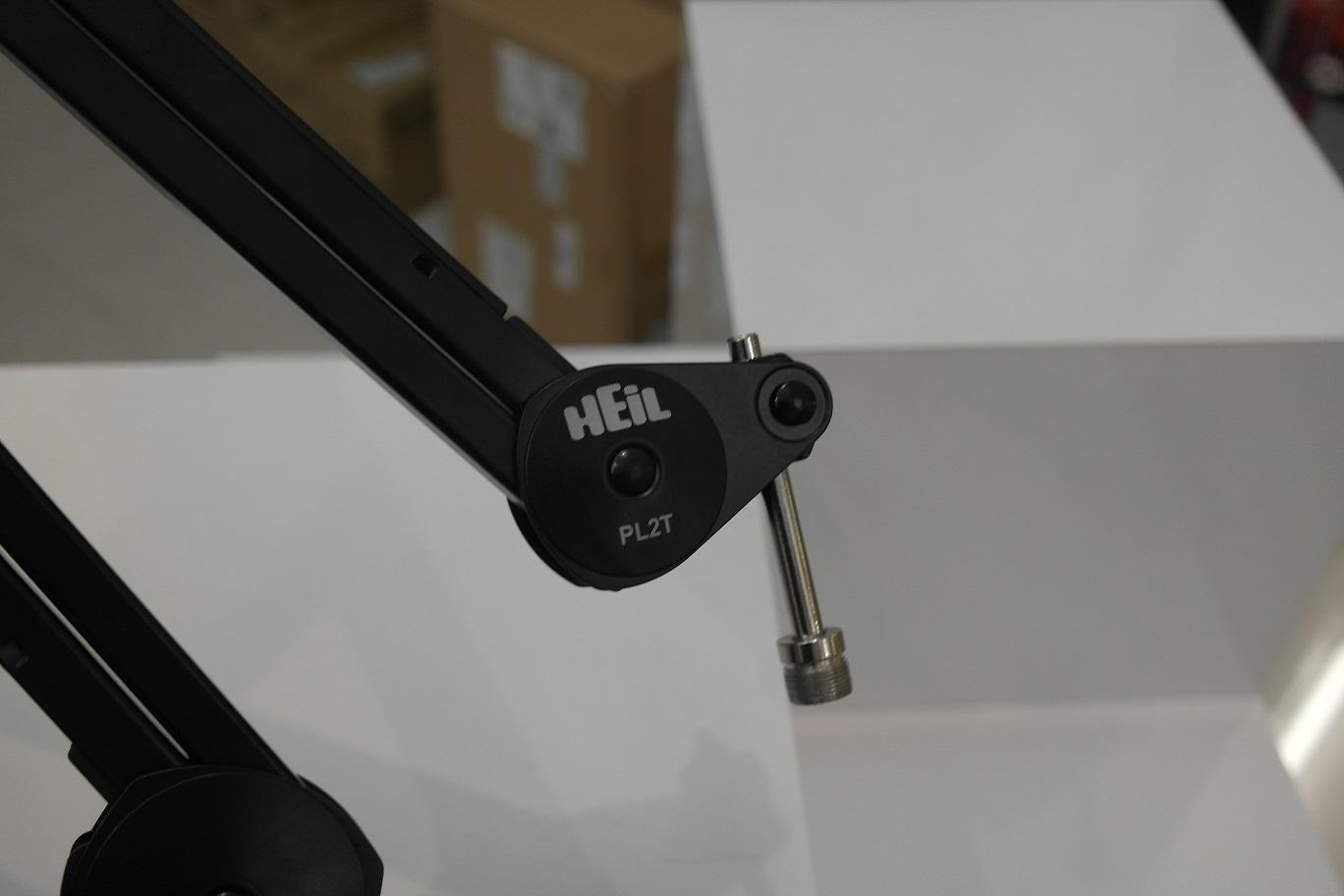 Second Hand Heil PL2T Boom Matches Heil Microphones - Radioworld UK