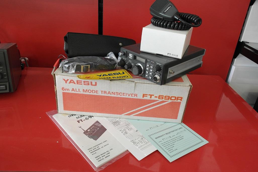 Second Hand Yaesu FT-690R 6m Portable Transceiver - RW UK