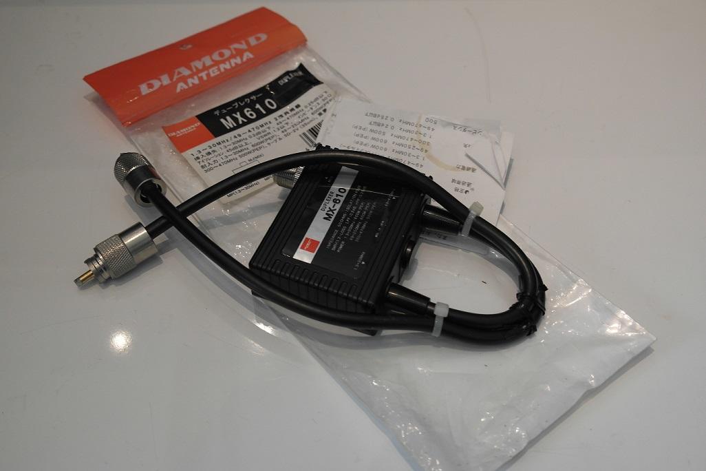 Second Hand Diamond MX-610 HF & VHF/UHF Duplexer
