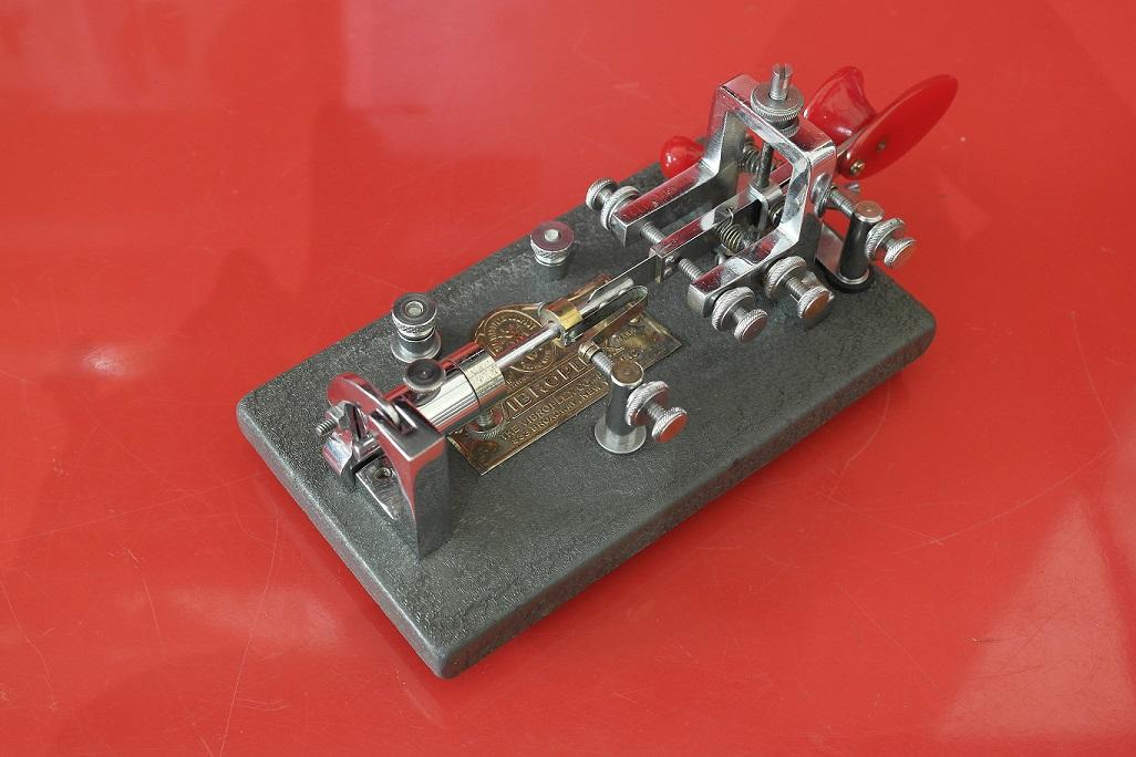 Second Hand Vibroplex Vintage 1944 Morse Key - Radioworld UK