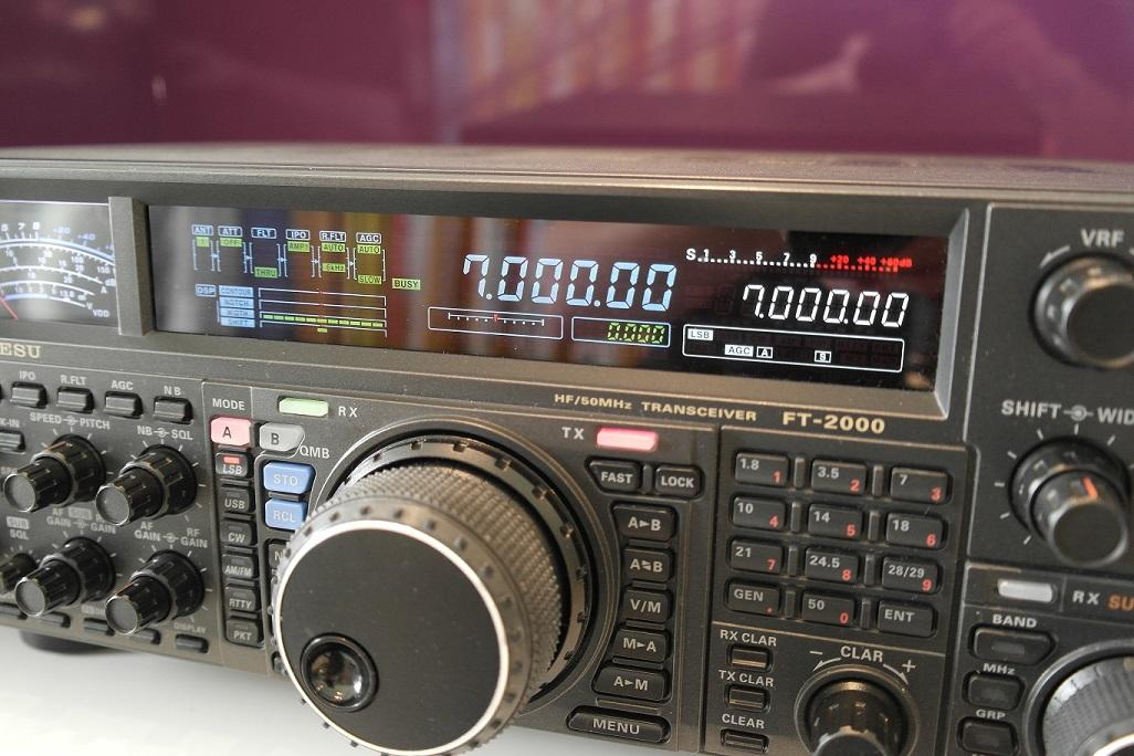 Second Hand Yaesu FT-2000 HF Base Station Transceiver