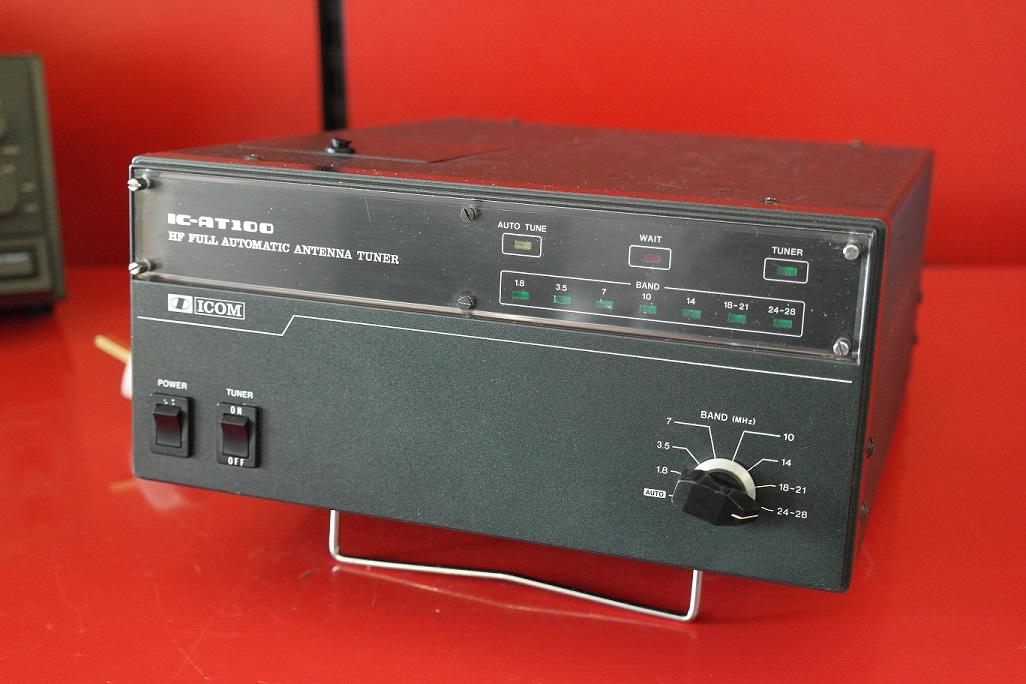 Second Hand Icom IC-AT100 HF Full Automatic Antenna Tuner - RW UK
