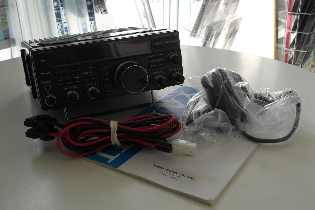 Second Hand Yaesu FT-890AT HF Transceiver - Radioworld UK