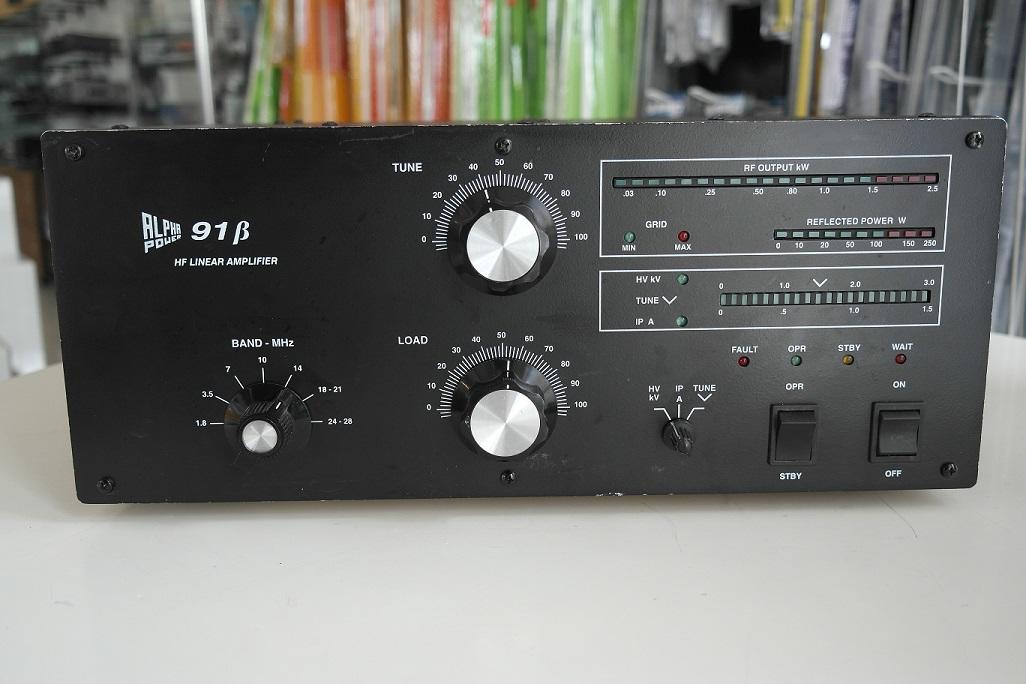 Second Hand Alpha Power 91B 1kW HF Tube Amplifier - Radioworld UK