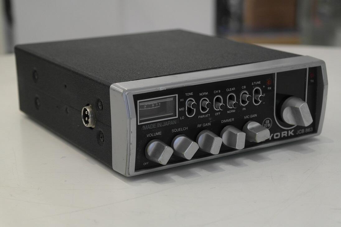 Second Hand York JCB863 UK FM Retro CB Radio Transceiver - Radioworld UK