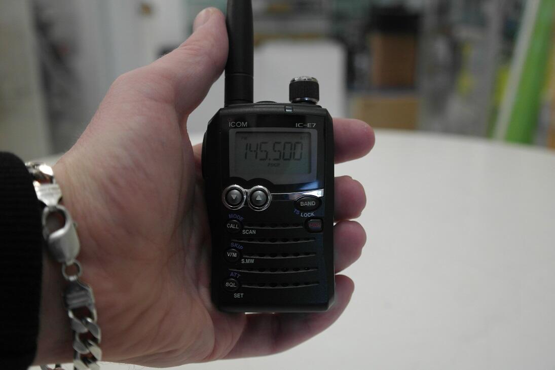Second Hand Icom IC-E7 Dual Band Handheld Transceiver - Radioworld UK
