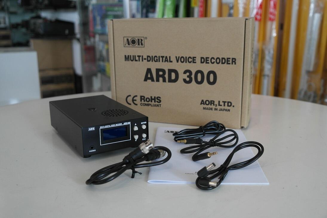 Second Hand ARD300 Voice Digital Decoder - Radioworld UK