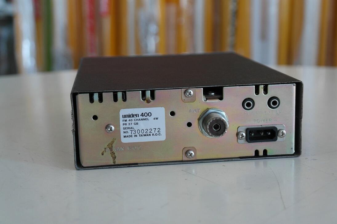 Second Hand Uniden 400 FM UK CB Mobile Transceiver - Radioworld UK