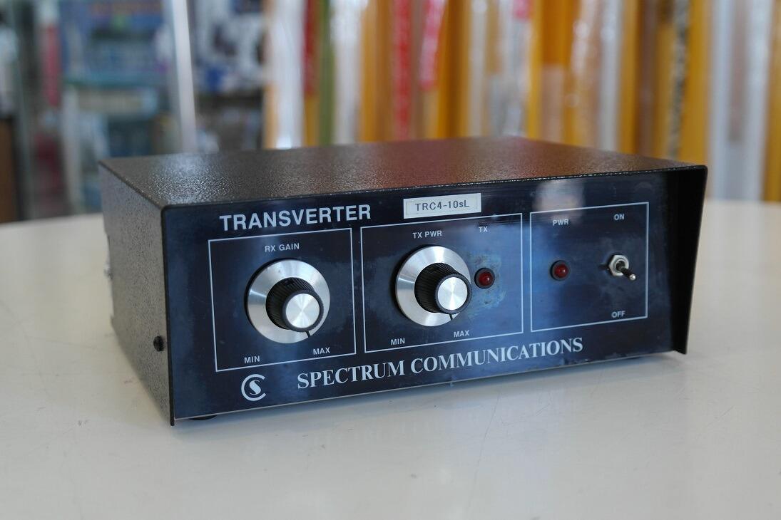 Second Hand Spectrum Coms TRC4-10SL 70MHz Transverter - RWUK